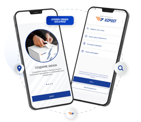UzPost